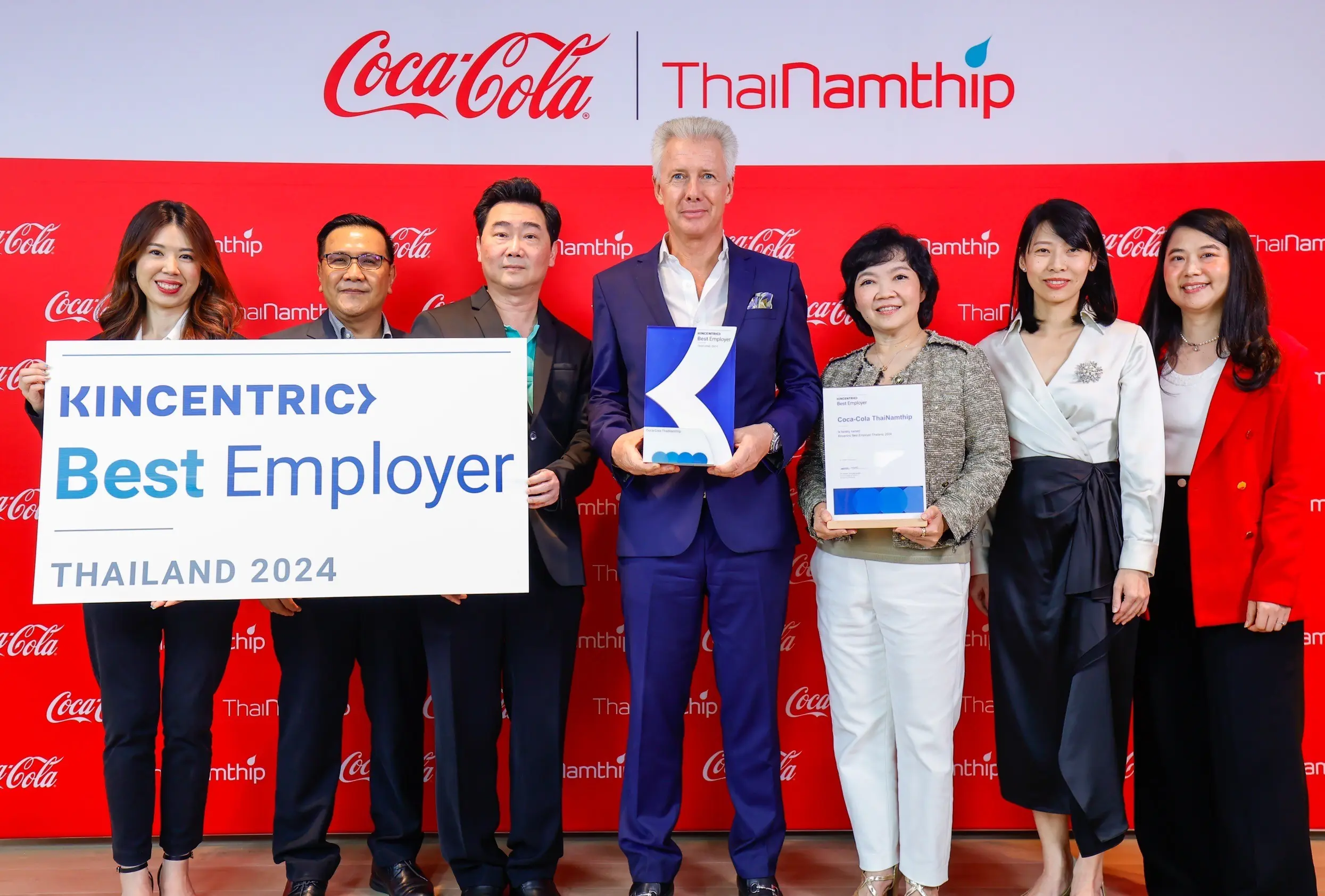 Coca-Cola ThaiNamthip Recogniz | ThaiNamthip Coca-Cola