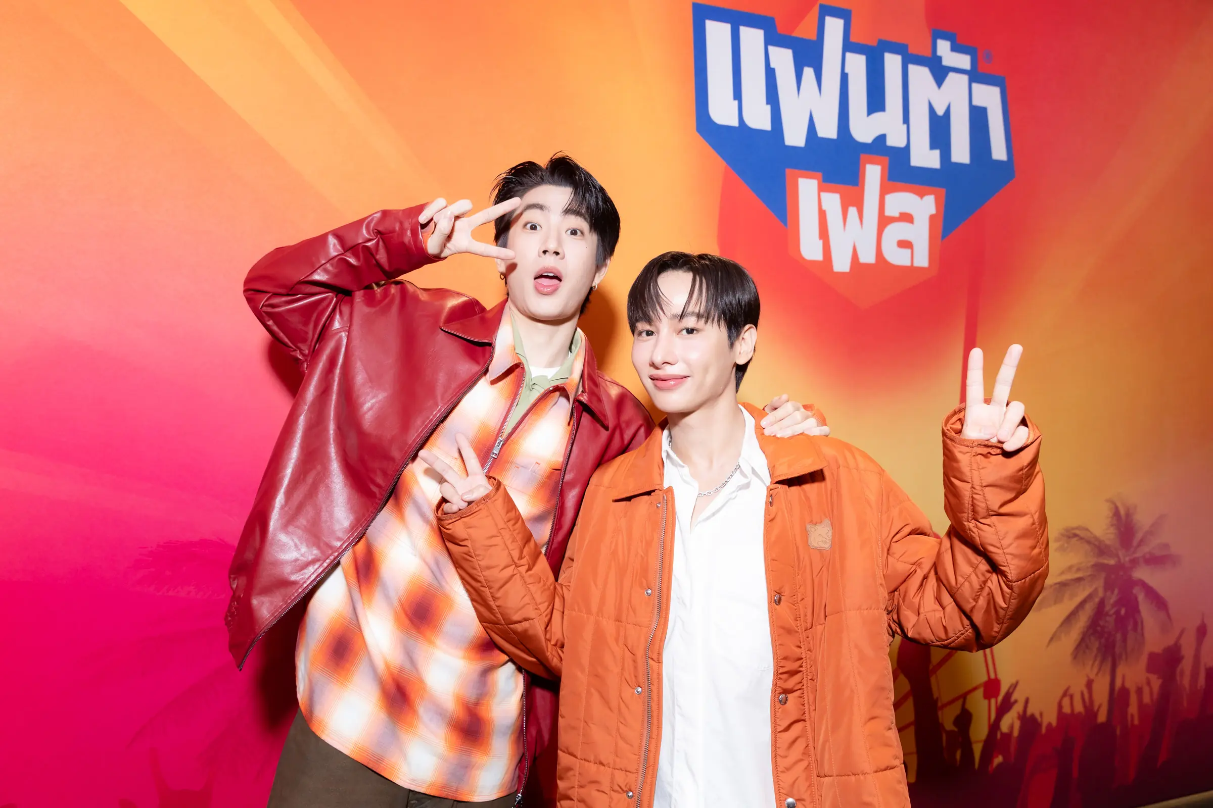 ‘FANTA’ Unleashes its First Festival in Thailand: ‘FANTA’ Fest