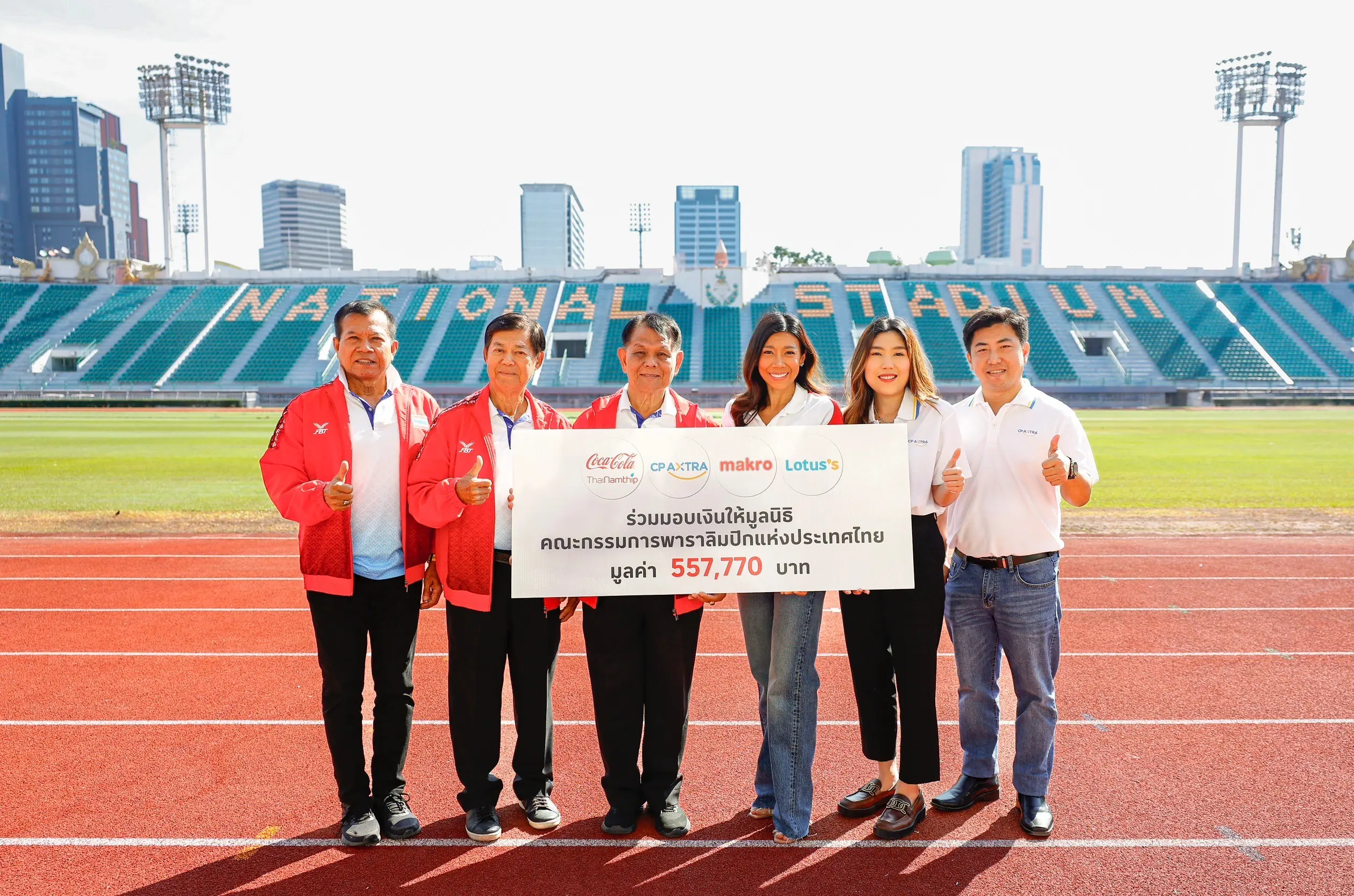 Coca-Cola ThaiNamthip and CP Axtra Support Athletes