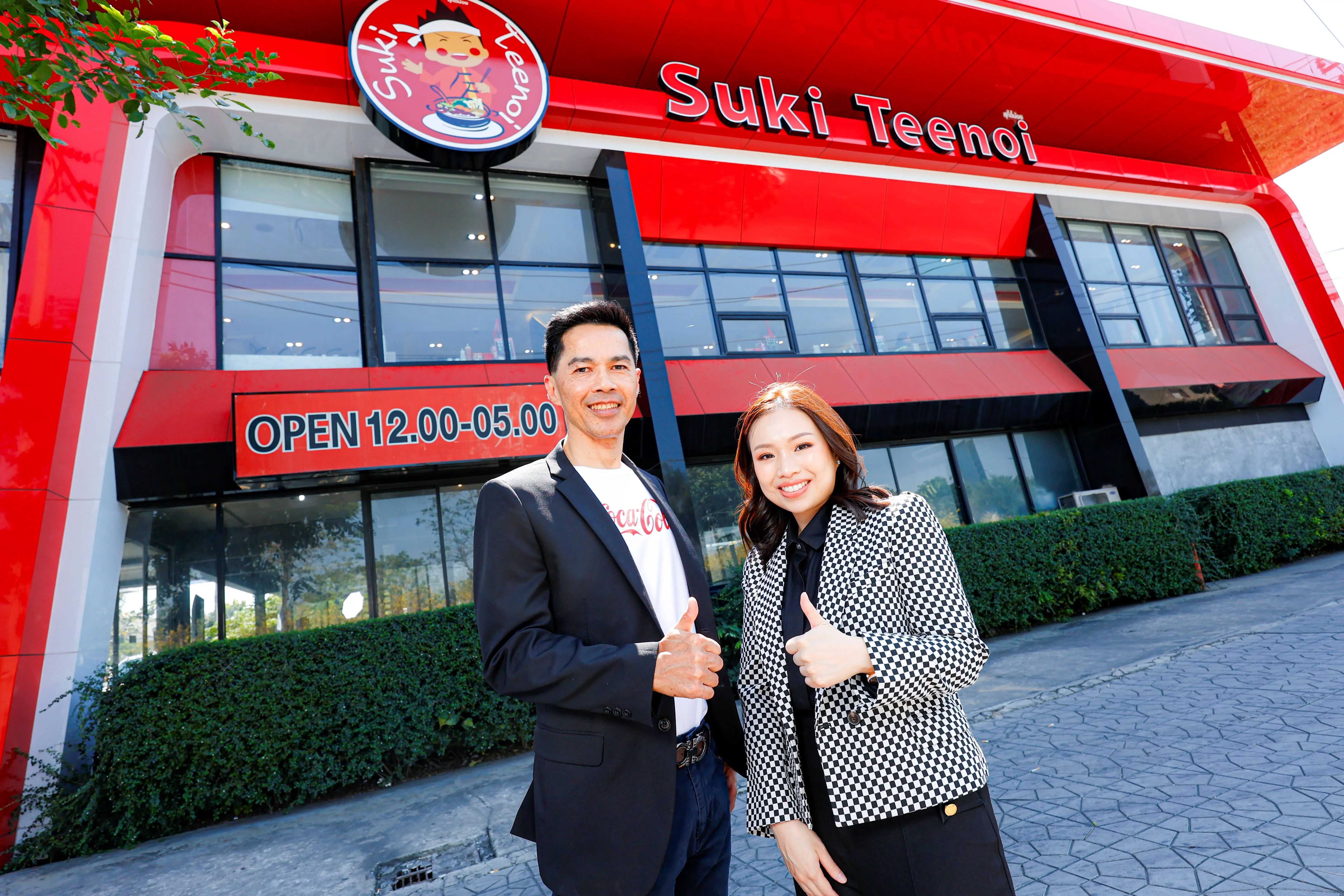 Coca-Cola ThaiNamthip Extends Partnership with Suki Teenoi